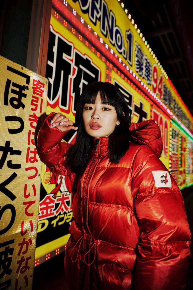 Stores - After Label